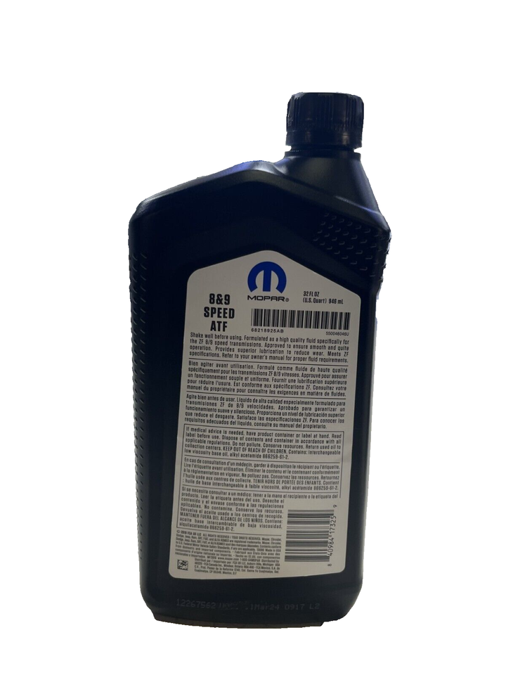 Automatic Transmission Fluid 68218925AA | eBay