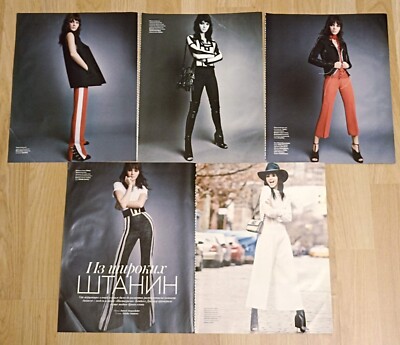 Kendall Jenner – CLIPPINGS PACK /9 pages/ | eBay