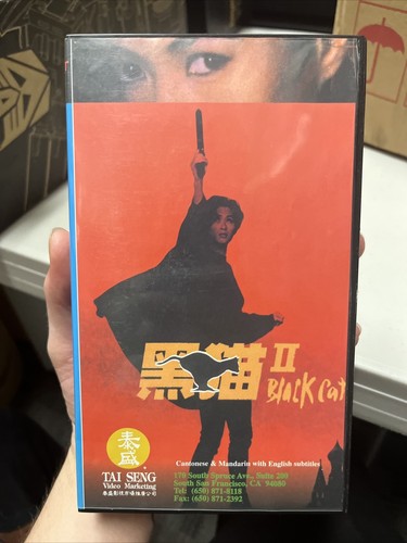 BLACK CAT 2 VHS hong kong le femme nikita action Tai Seng Rare HTF OOP ...