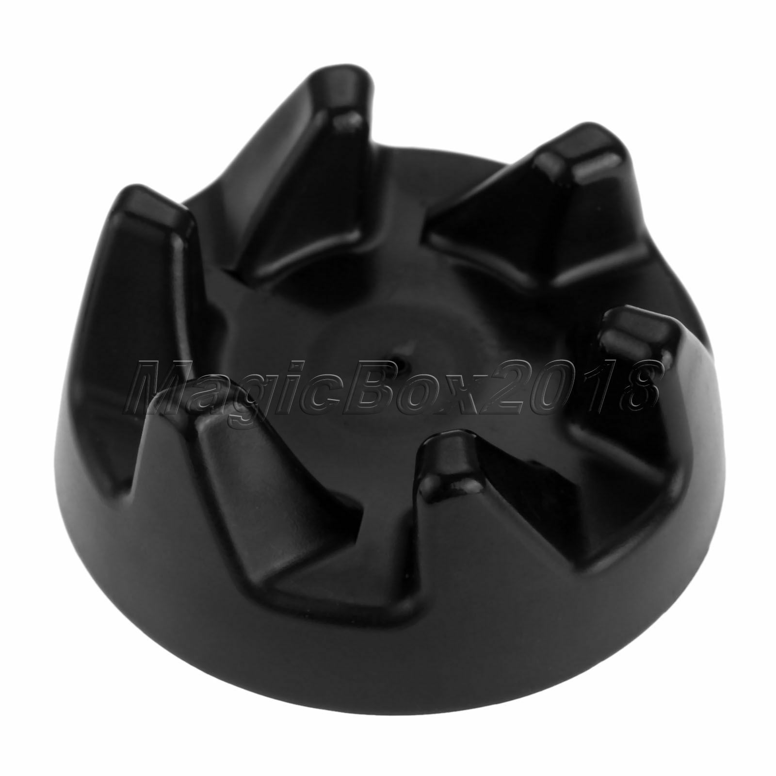 2pcs Blender Clutch Coupler Coupling Gear For KitchenAid 9704230 ...