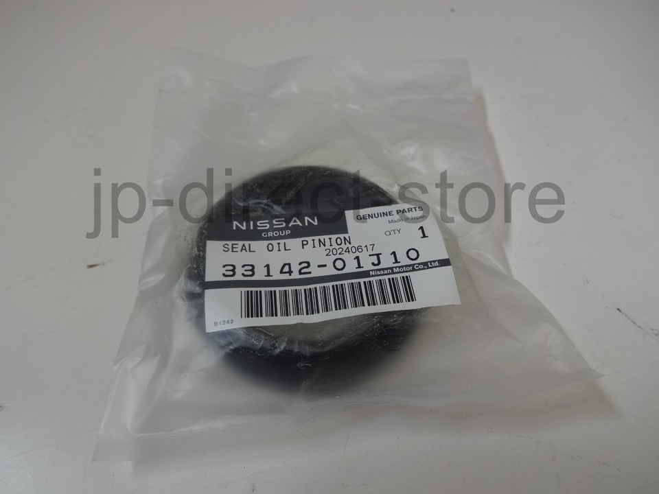 Genuine Nissan Seal-Oil Transfer Case 33142-01J10 OEM | eBay