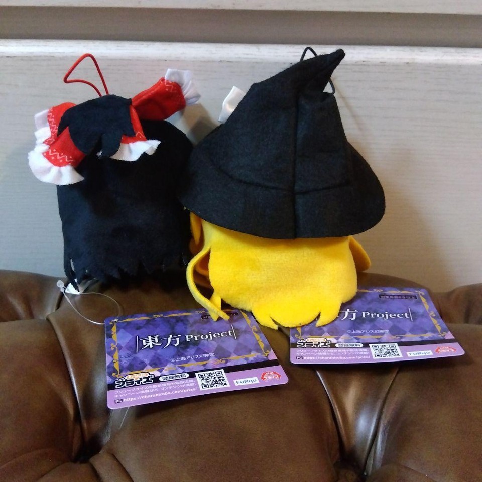 TOUHOUPROJECT TAKE IT EASY MASCOT | eBay