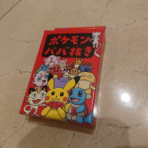 Pokemon Center Pokemon Baba 1 Rot | eBay.de