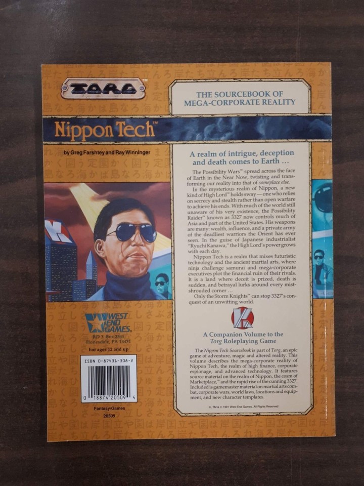 Torg: Nippon Tech - The Sourcebook of Mega-Corporate Reality | eBay
