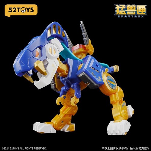 🇺🇲 52Toys Beastbox BB-01SY DIO YEAR OF THE SNAKE Limited Edition 2025 ...