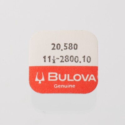 NOS Original Bulova 2800.10 OEM Rotor Watch Part 20.580 New Old Stock ...