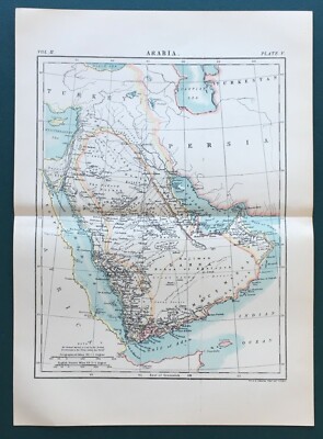 Middle Eastern - Arabia 1890