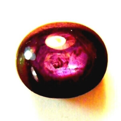 Beautiful 13.78 Ct., 12x11 mm Oval Shape, Star Ruby, Loose Stone | eBay ...