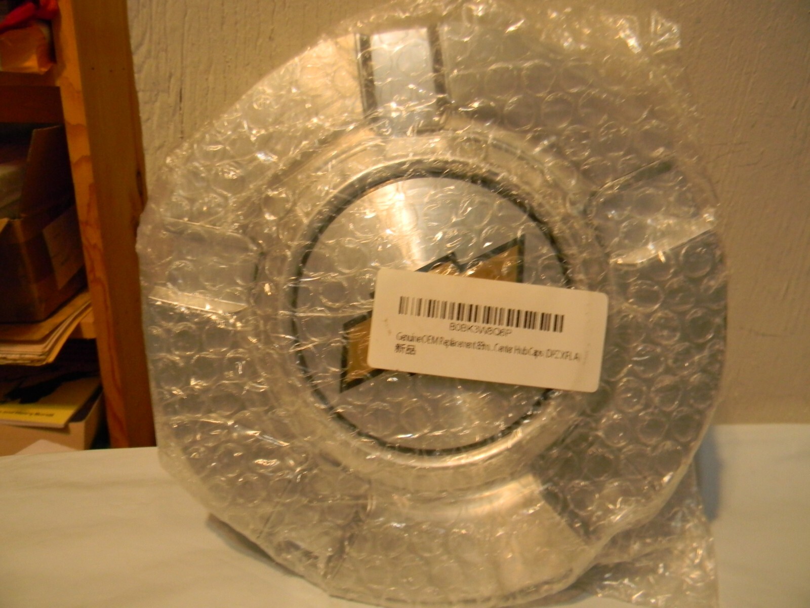 Set of 4 Chevrolet OEM Silverado Tahoe Z71 Wheel Center Cap # 9596343 ...