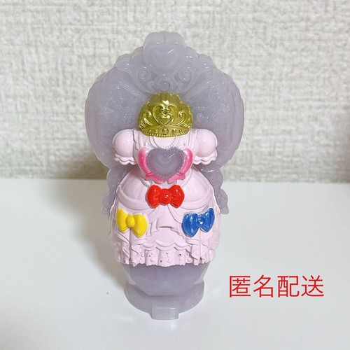 Go Princess Precure Royal Dress Up Key | eBay