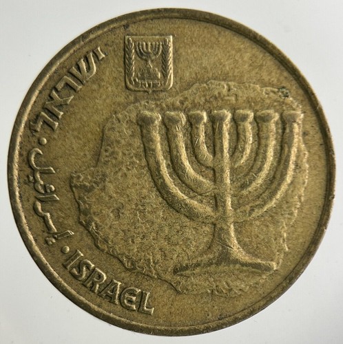 Israel 10 Agorot Coin | Fine Collectable Grade | eBay