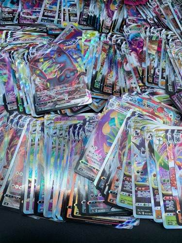 Pokemon 100 VMAX VSTAR VFA ULTRA RARE ONLY Card Lot Bulk Wholesale ...