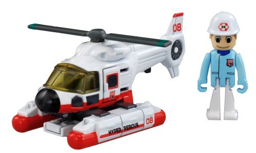 TOMICA Hyper Rescue HR08 Mobile Emergency Helicopter | eBay