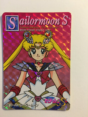 Sailor Moon PP Card Prism Hard 425 | eBay