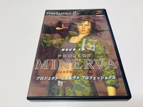 Project Minerva PS2 jp Japan 5v | eBay