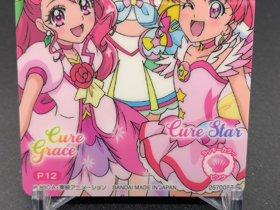 Summer Grace Star Pretty Cure All Stars Card TCG Bandai Japanese | eBay