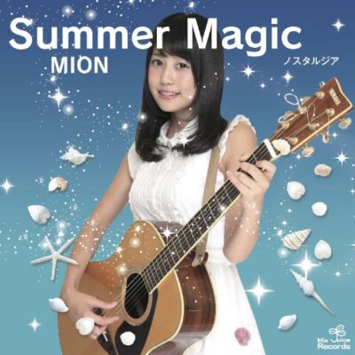 MION Summer Magic 2016 6th Single CD Type-A New J-Girls Singer ...