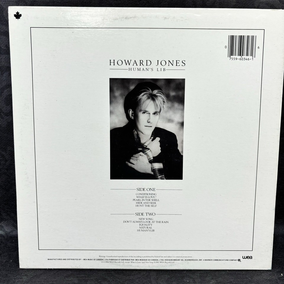 Howard Jones Human's Lib Record 1984 80s Vinyl Album LP Vintage | eBay