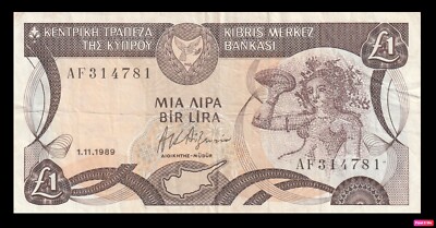 Cyprus, 1 Lira, 1989, P-53, Banknote | eBay