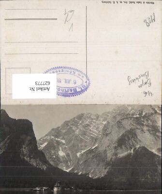 627773,St Bartholomä m. d. Watzmann Schönau a. Königssee Ruderboot Boot ...