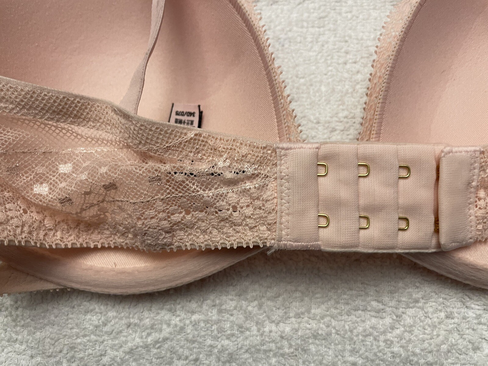 Victoria's Secret VS Incredible Plunge Bra rose gold … - Gem