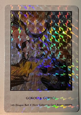 Prism Dragon Ball Z Hero Gokou & Gohan #149 Collection Card Power ...