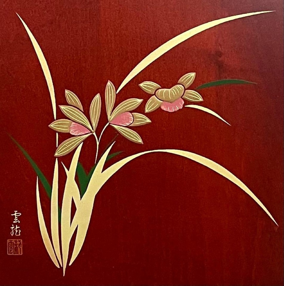 Jubako Bento Box Japanese Aizu lacquer Kijiro paperback paper box ...