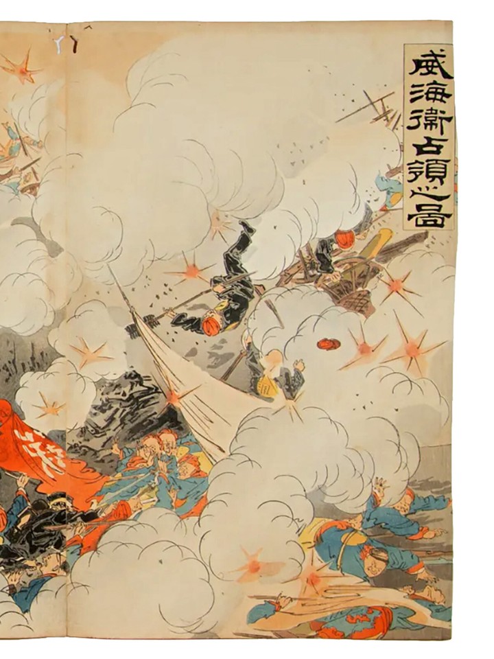 Japan 1894 Meiji Era Woodblock Print By Gekko Ogata, First Sino ...