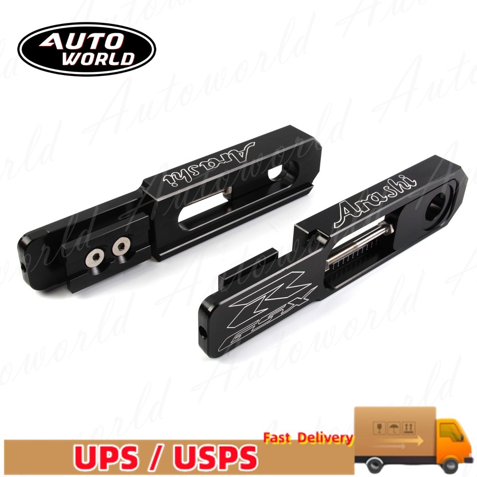 Swingarm Extension Kit For Suzuki 2009-2016 GSXR1000 2015 Extend Up to ...