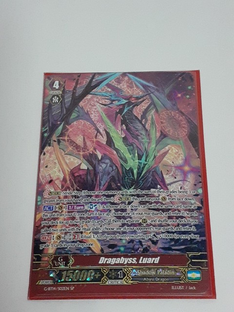 Cardfight!! Vanguard TCG Dragabyss, Luard G Booster Set 14: Divine ...