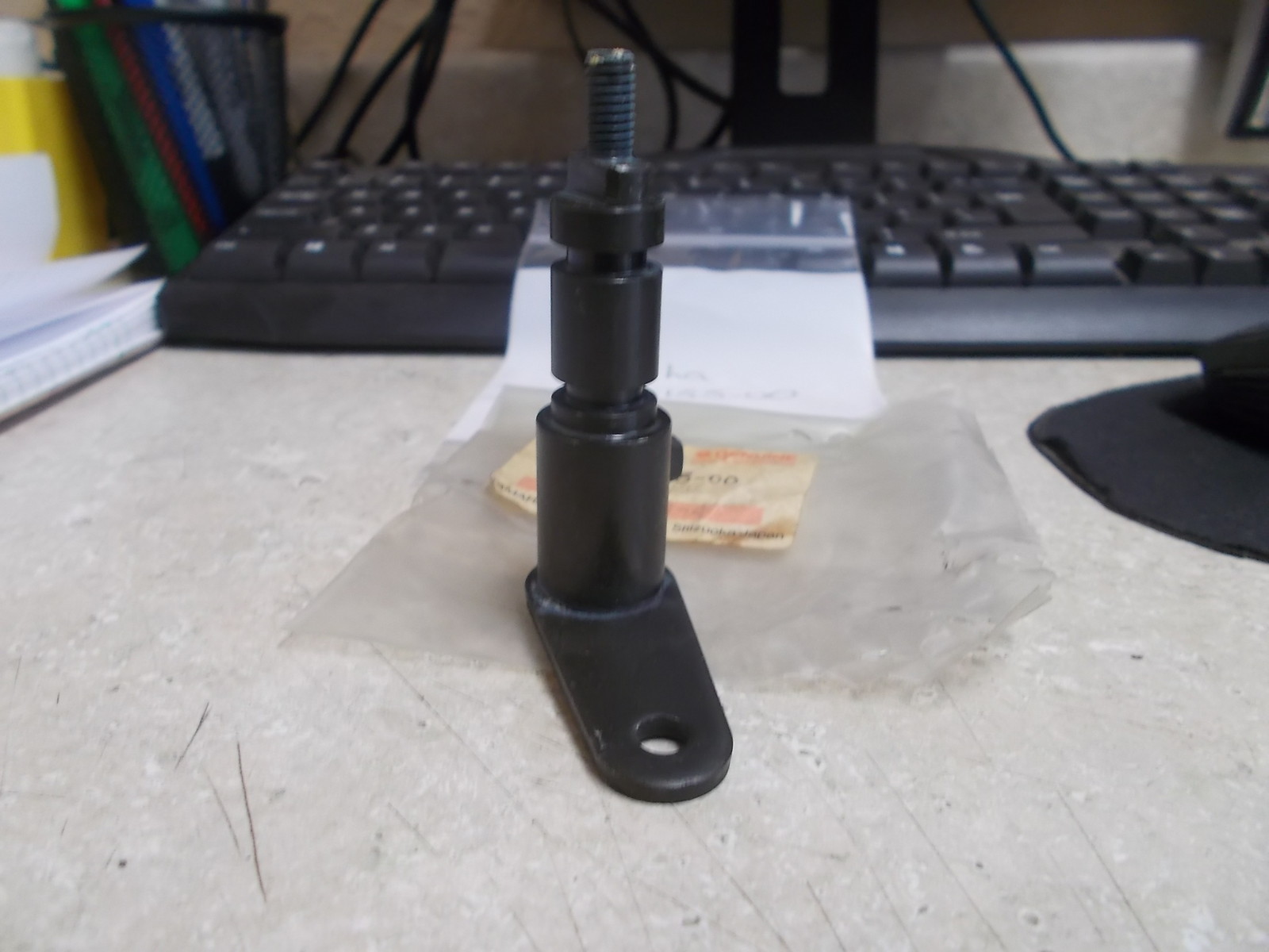 NOS OEM Yamaha Reverse Lever Shaft 1987 YFM350ERT MOTO-4 ATV 1YW-26155 ...