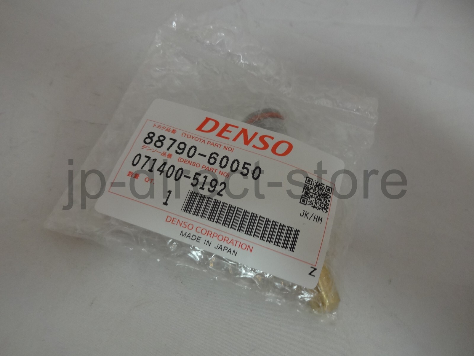 Genuine Toyota LX450 FZJ80 LAND CRUISER THERMO SWITCH ASSY 88790-60050 ...