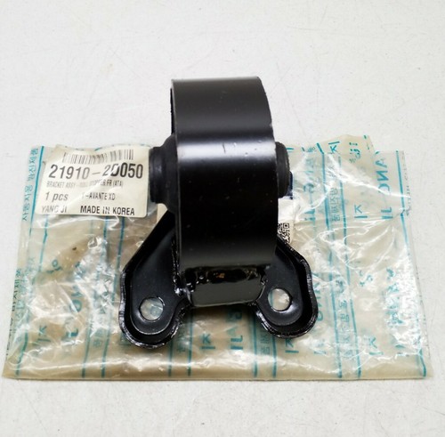 21910 - 2D050 Yang JI Engine Torque Strut Mount Free Shipping | eBay
