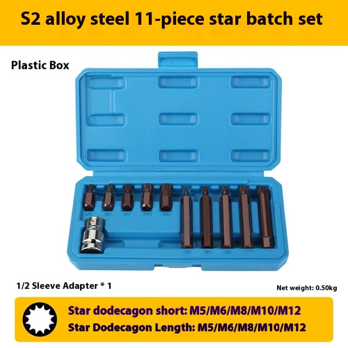40pcs Star Batch Set Tools Hexagonal Wrench Twelve Plum Blossom Key ...