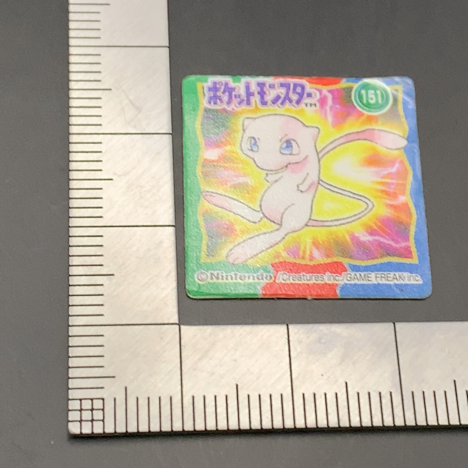 Mew Pokemon Mini Cards Anime Nintendo Japanese F/S Game Vintage From ...