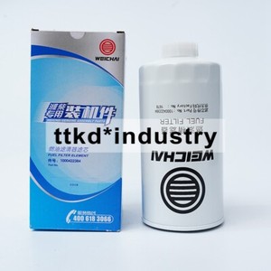ttkd*industry | eBay Stores
