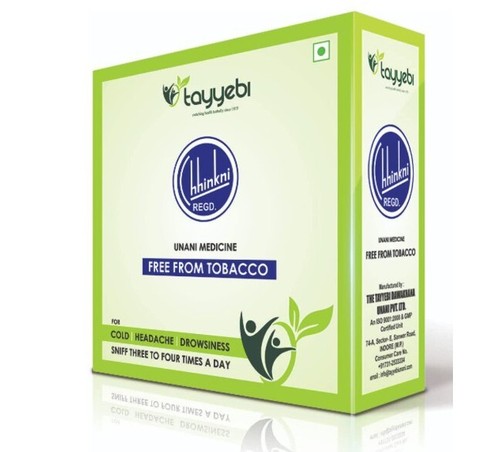 Pack Of 3 Tayyebi Chhinkni Snuff Powder for Cold, Headache & Drowsiness ...