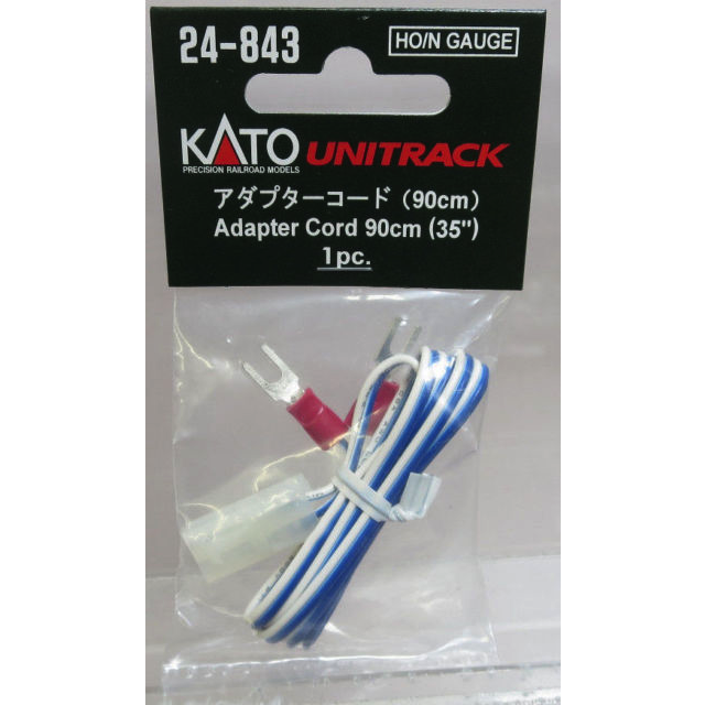 Kato Terminal Adapter Cord 35 Kat24843 for sale online | eBay