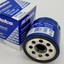GM Holden Oil Filter PF48-12710960 & SUMP PLUG WASHER 6L Commodore VE ...