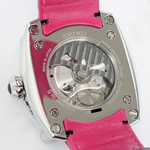 Seiko Galante Limelight GMT SBLA099 5R66-0BF0 Limited Spring Drive Men ...