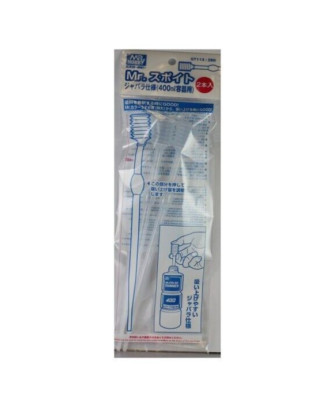 Mr. Hobby Mr. Dropper (Bellows-type) 2pcs Set by GSI Creos GT113 | eBay