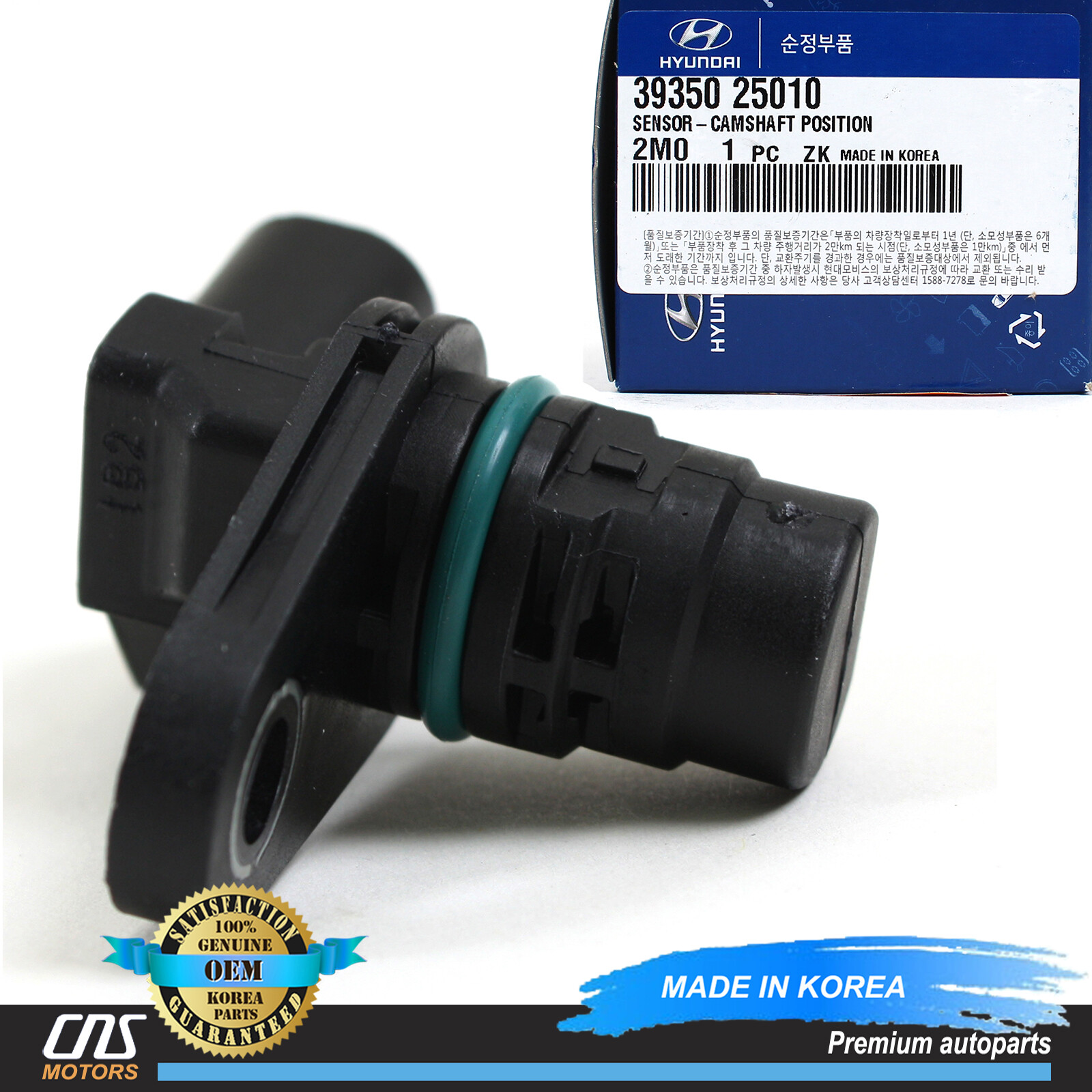 GENUINE Camshaft Position Sensor for 2006-2016 Hyundai Kia Mazda ...