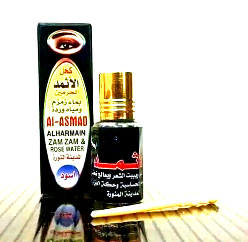 ITHMID Kohl Black Eyeliner Surma Mascara Al Asmad with Zam Zam & Rose ...