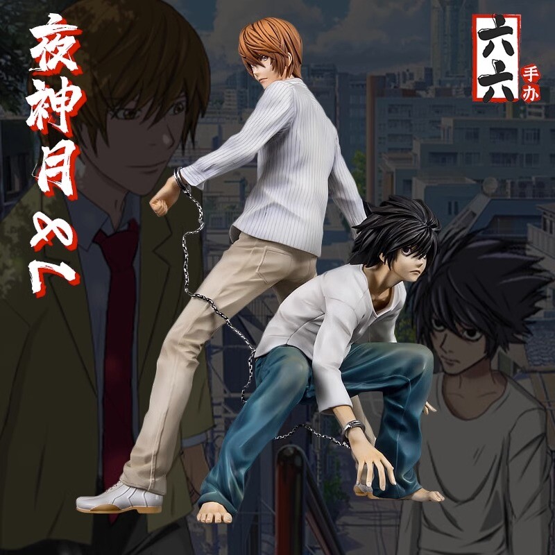 Death Note Light And L Handcuffed