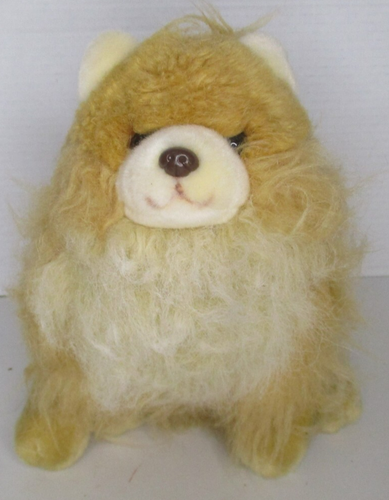 Gund Pomeranian Dog Realistic Plush 8 inch BUDDY Stuffed Animal | eBay