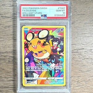 Dedenne 2022 Sword & Shield: Brilliant Stars #TG07/TG30 Trainer Gallery ...