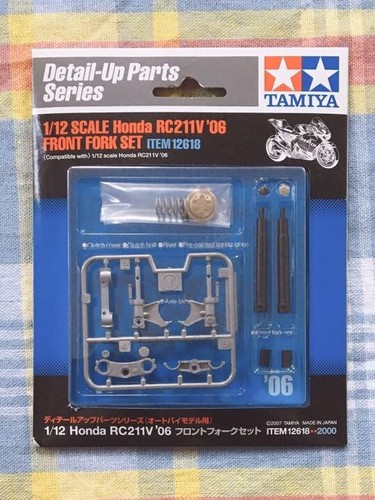 Tamiya Detail Up Parts 1/12 Honda RC211V 06 Front Fork Set 12618 Made ...