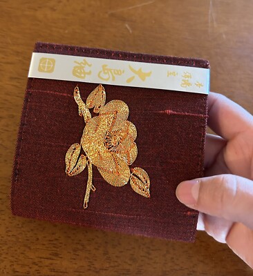 Hato Hasi Wallet Hasi Hato Coin Bill Wallet Vintage Unique | eBay