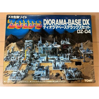 Tomy Zoids Diorama Base DX Set DZ-04 - Detailed Model Kit for Displays ...