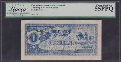 Oceania WW2 Japan Invasion JIM 1943 Australian Print 1 S 55 PPQ ...
